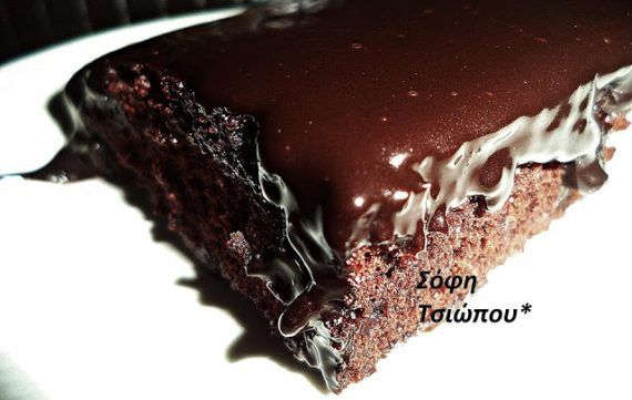 Το πιο νόστιμο,νωπό,μαλακό και σοκολατένιο κέικ που έχετε φάει ποτέ απο ...