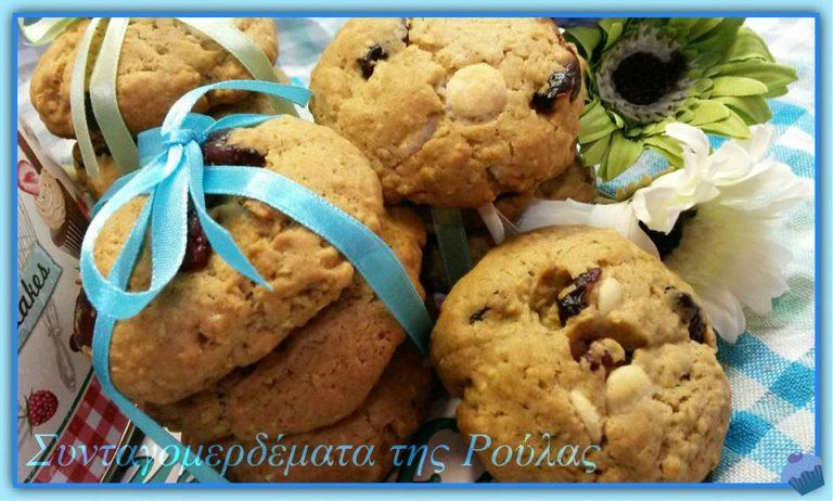 COOKIES ΒΡΩΜΗΣ ΜΕ CRANBERRIES ΚΑΙ ΛΕΥΚΗ ΣΟΚΟΛΑΤΑ