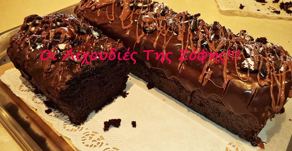 Το καλύτερο σοκολατένιο κέικ που υπάρχει από την Σόφη Τσιωπου ...