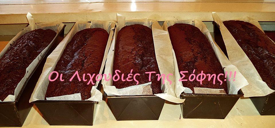 Το καλύτερο σοκολατένιο κέικ που υπάρχει από την Σόφη Τσιωπου ...
