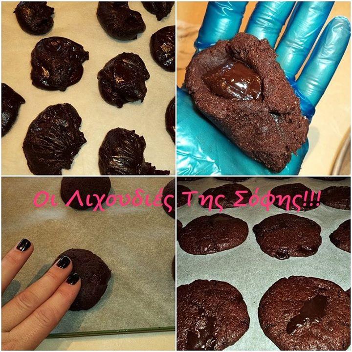 Τα καλύτερα Cookies τριπλής σοκολάτας που έχετε φάει ποτέ από την Σόφη ...