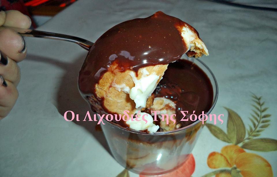 Προφιτερόλ με φανταστική κρέμα σοκολάτας από την Σόφη Τσιώπου!