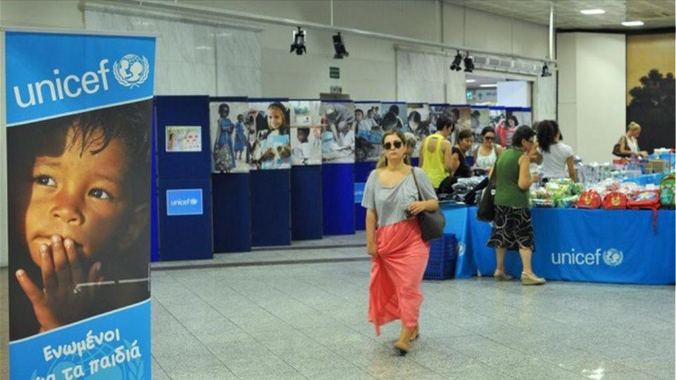 Σκάνδαλο UNICEF Ελλάδας: Τα χρήματα πήγαιναν σε νυχτερινά κέντρα ...