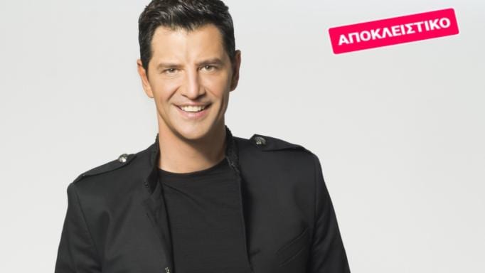 H νέα εκπομπή έκπληξη που θα αναλάβει ο Σάκης Ρουβάς στον ΣΚΑΙ!