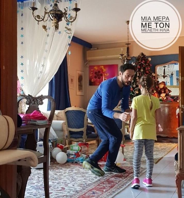 Μελέτης Ηλίας: Δείτε για πρώτη φορά το εντυπωσιακό σπίτι του