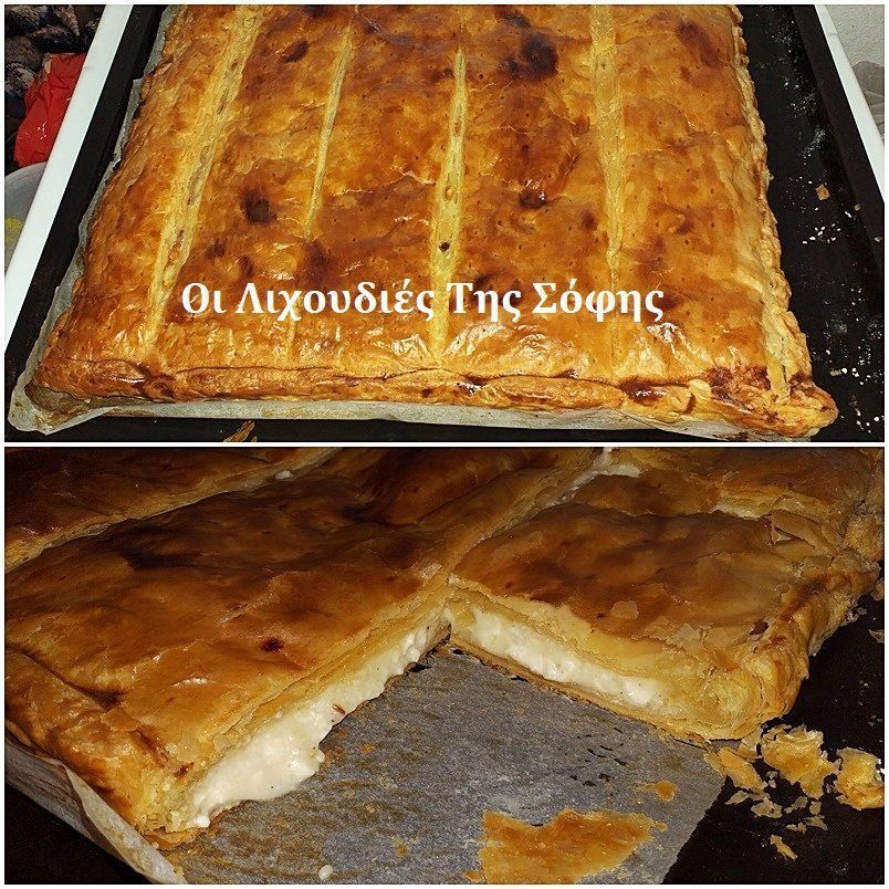 Πανεύκολη τυρόπιτα σφολιατας με υπέροχη κρέμα τυριού από τη Σοφη Τσιωπιου