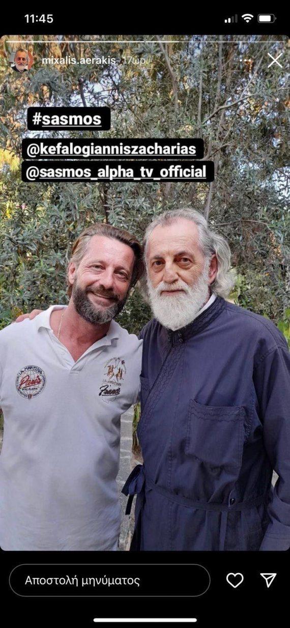Σασμός: Αιματοβαμμένο φινάλε: Φωτογραφίες από το τέλος