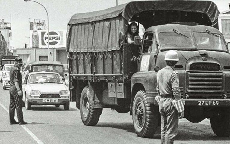 Κύπρος - 20 Ιουλίου 1974 : 48 χρόνια από την τουρκική εισβολή