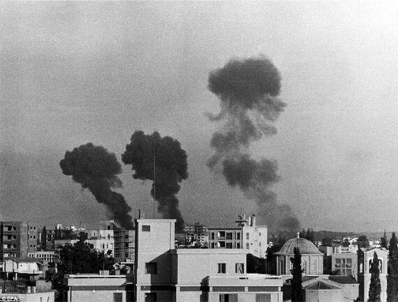 Κύπρος - 20 Ιουλίου 1974 : 48 χρόνια από την τουρκική εισβολή