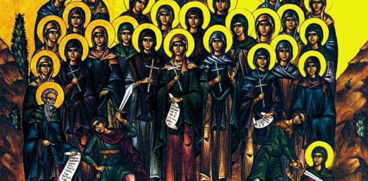 Ποιες ήταν οι Αγίες 40 Παρθένες και Ασκήτριες που γιορτάζουμε σήμερα 1 ...