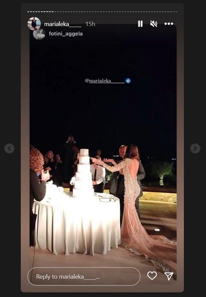 Παντρεύτηκε η πρώην παίκτρια του My Style Rocks - Εικόνες