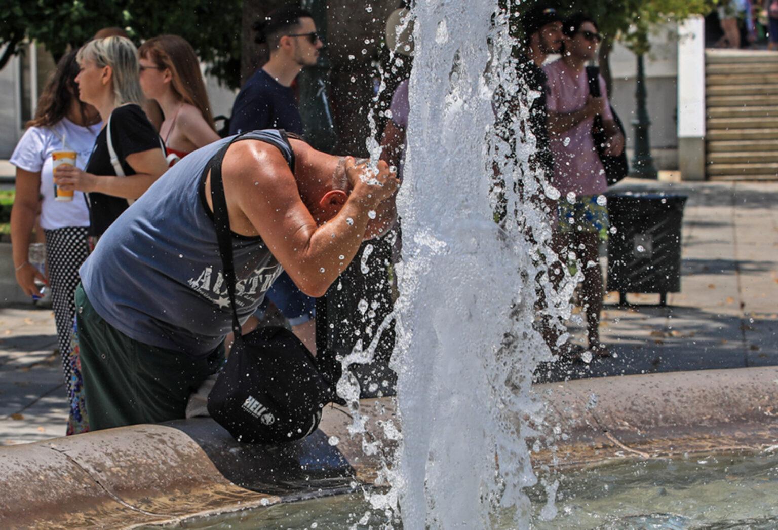 Έκτακτο ΔΕΛΤΙΟ ΕΜΥ: Οι περιοχές με τις υψηλότερες θερμοκρασίες και πότε ...