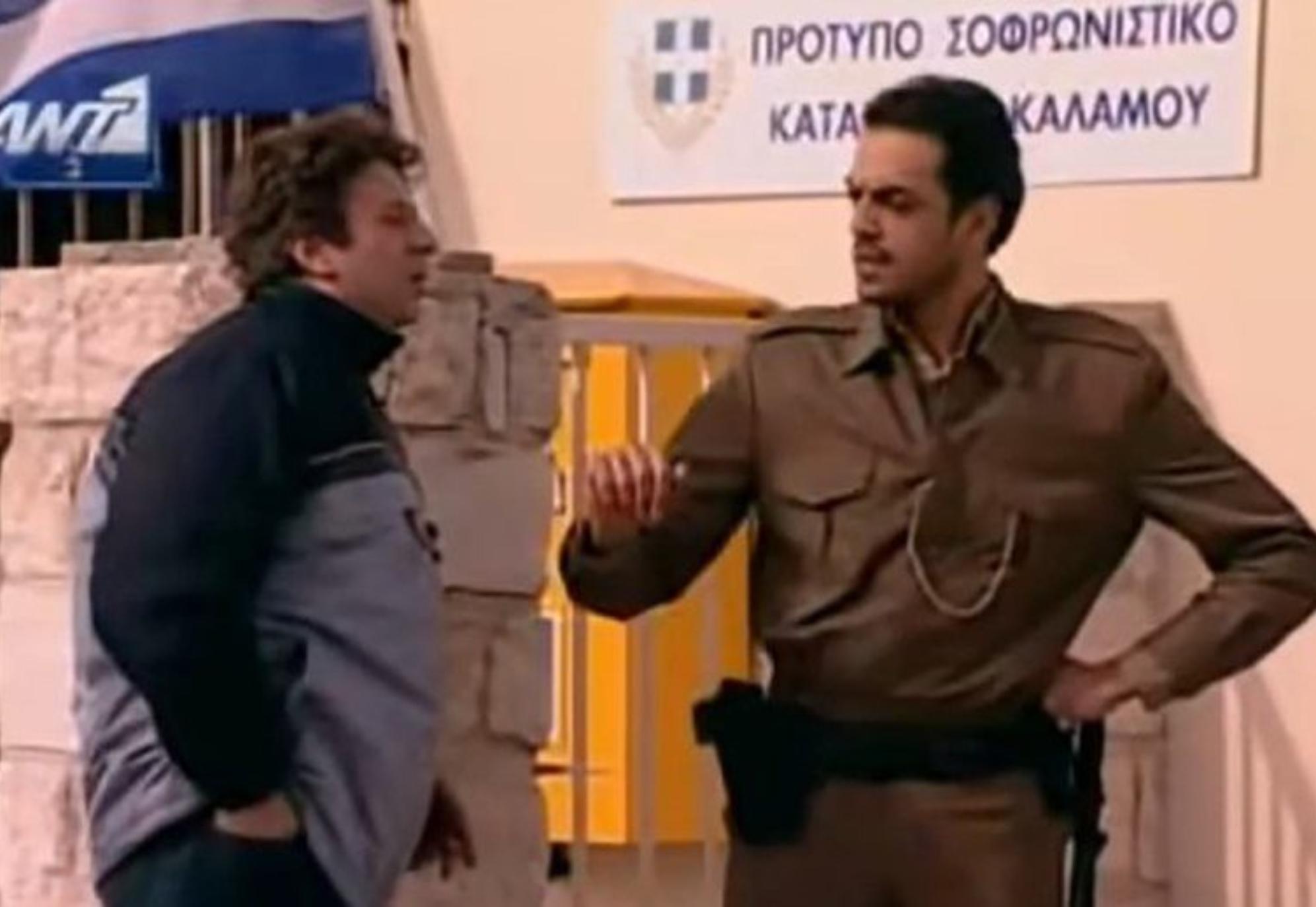 Οι Στάβλοι της Εριέτας Ζαΐμη: Αγνώριστος ο Καραγκούνης - Ούτε ο ...