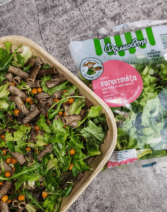 Ρεβυθοσαλάτα με ζυμαρικά