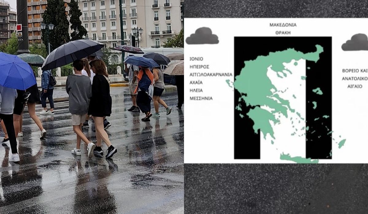 Καιρός:Τι είναι η κακοκαιρία τύπου «Π» που θα χτυπήσει το ...