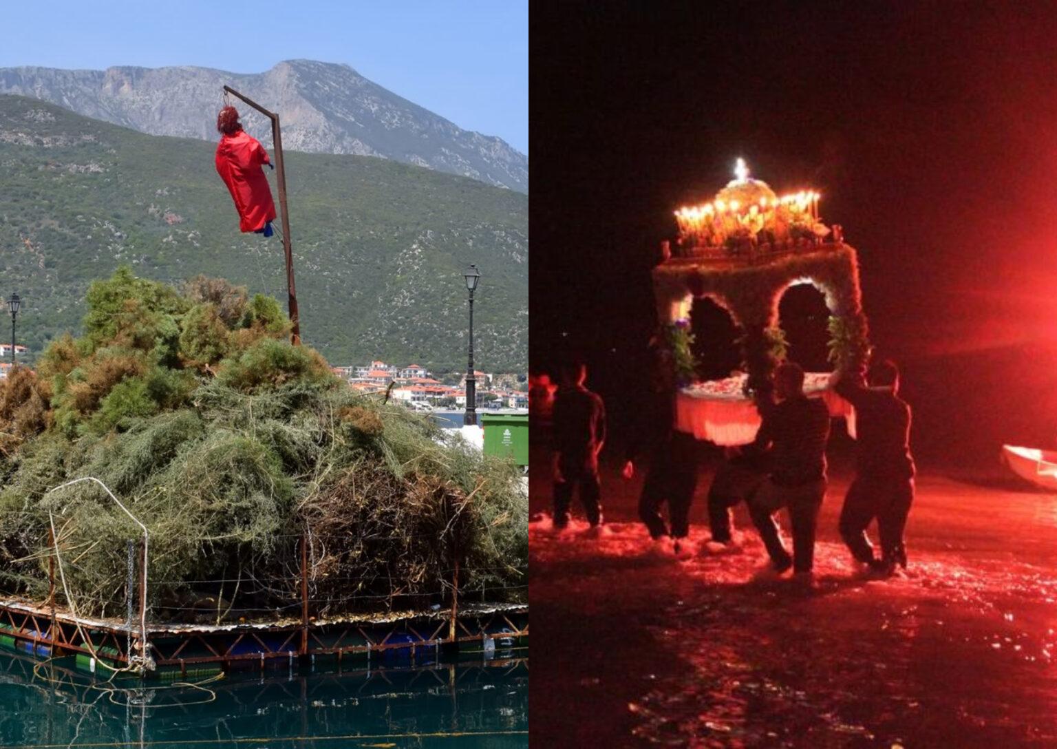 Τυρός Κυνουρίας: Το διαφορετικό Τσακώνικο Πάσχα με τα μοναδικά έθιμα ...