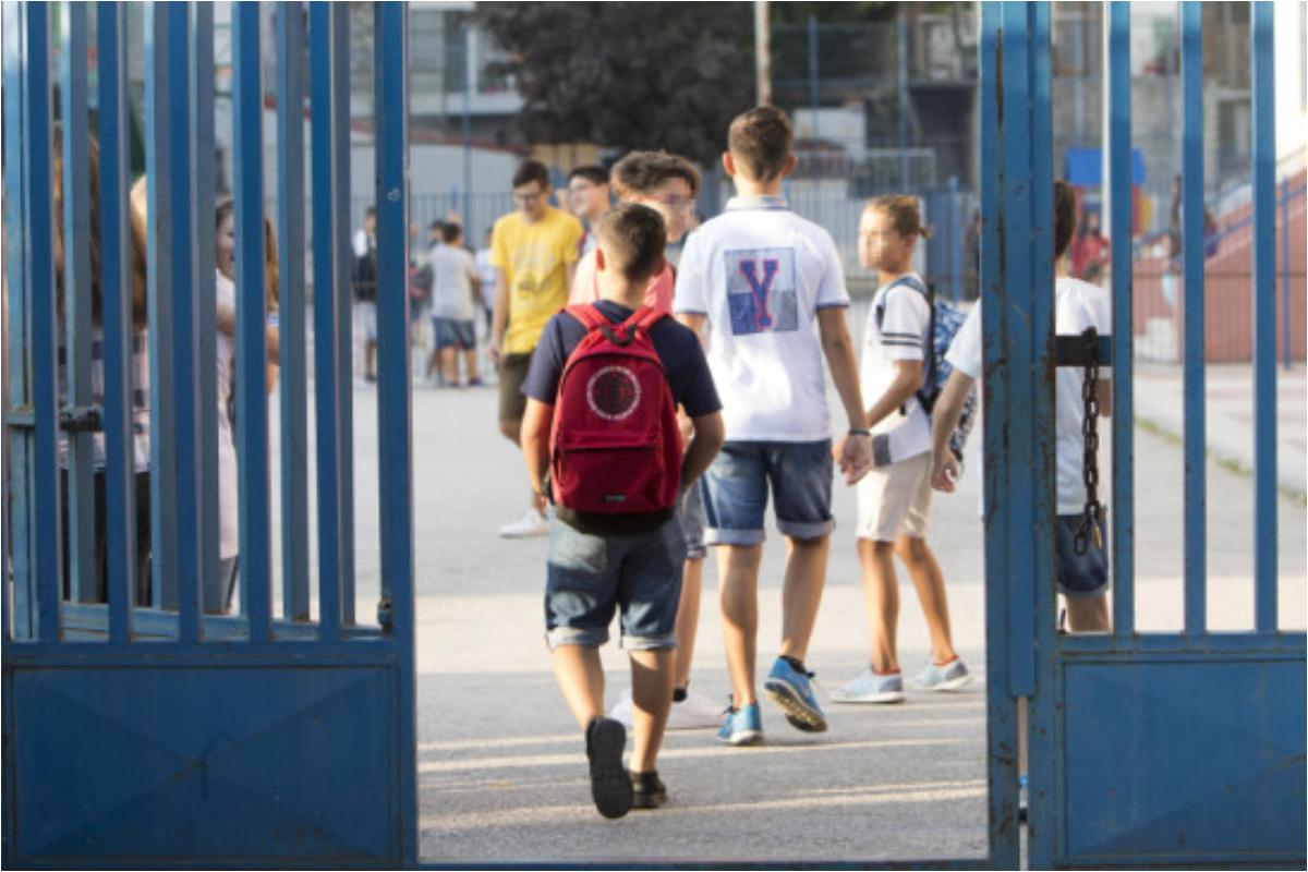 Ατομικό Δελτίο Υγείας Μαθητή- ΑΔΥΜ : Τι είναι και πώς οι γονείς θα το ...