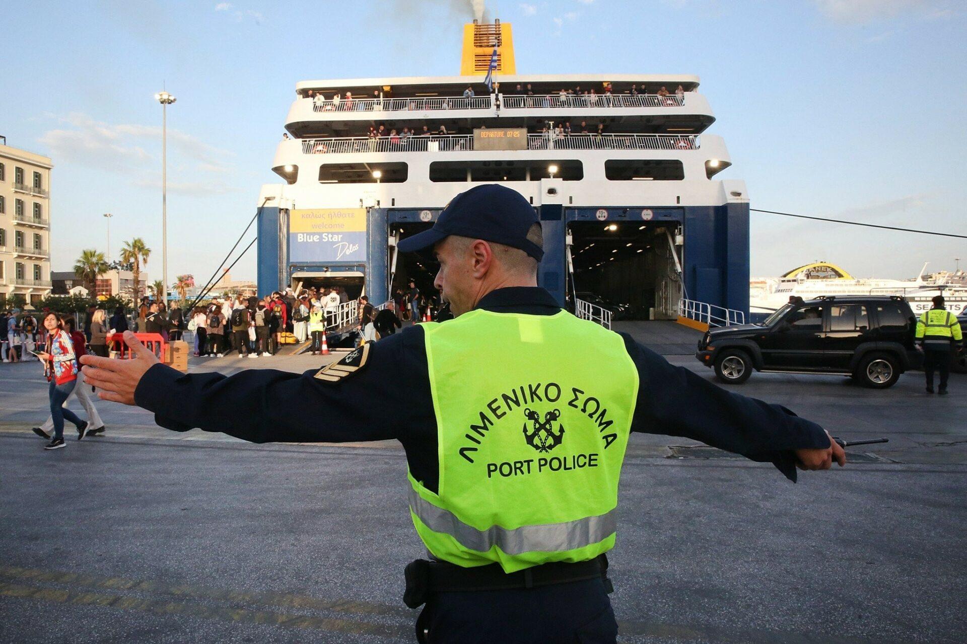 Νέα εγκύκλιος του υπουργείου Ναυτιλίας - ΙΧ με πλοίο: Τι ισχύει για ...