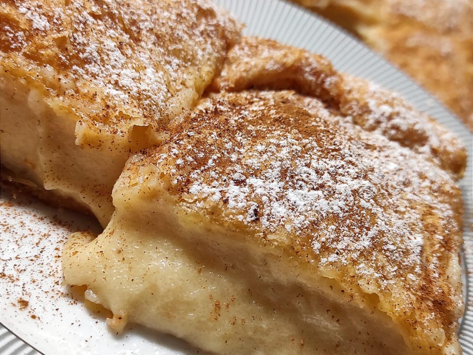 Μπουγάτσα με βελούδινη κρέμα της Γκόλφως