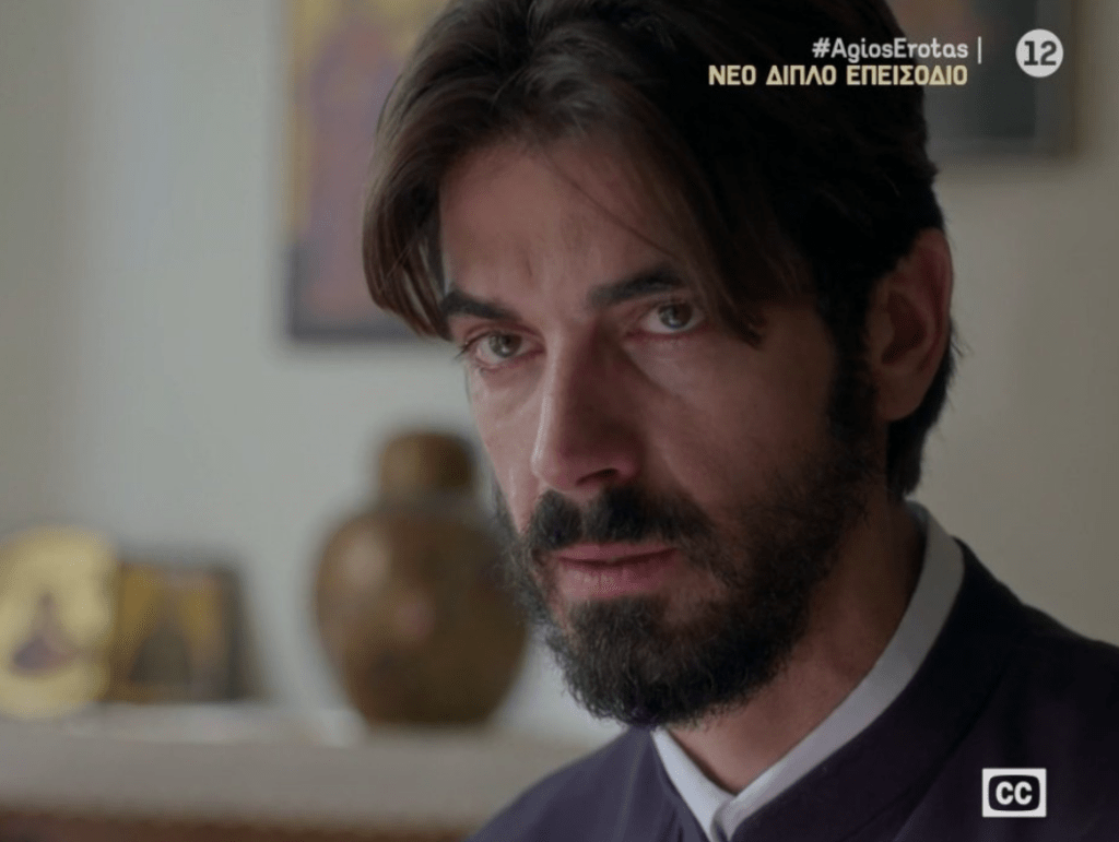 Άγιος Έρωτας Επόμενα επεισόδια: Περιλήψεις επεισοδίων από 30/10/24 ως ...