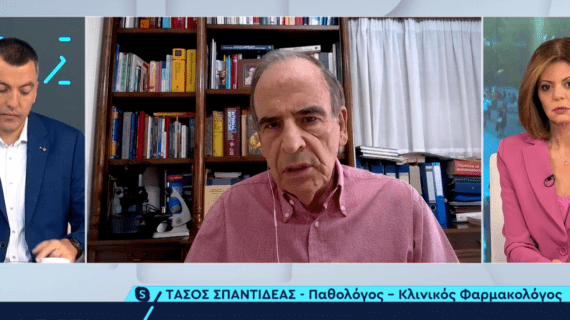 Κεραυνοβόλος μηνιγγίτιδα: Συμπτώματα, αίτια και πότε πρέπει να ανησυχήσουμε