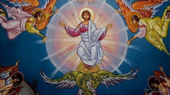 Ψυχοσάββατο 2024: Πότε πέφτουν; Επίσημα και ανεπίσημα Ψυχοσάββατα