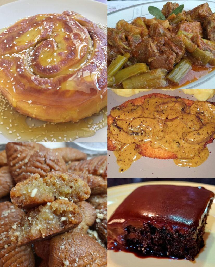 Μενού εβδομάδας από 2/12/2024 ως 8/12/2024 – Νηστεία Χριστουγέννων ...