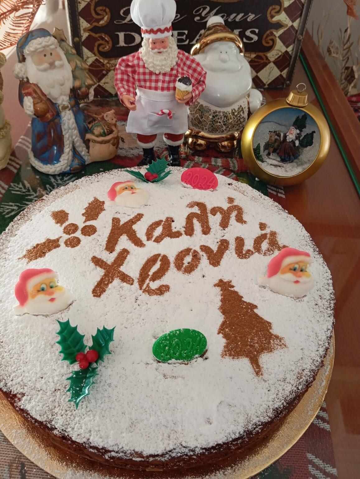 Εύκολη βασιλόπιτα κέικ με γεύση τσουρέκι