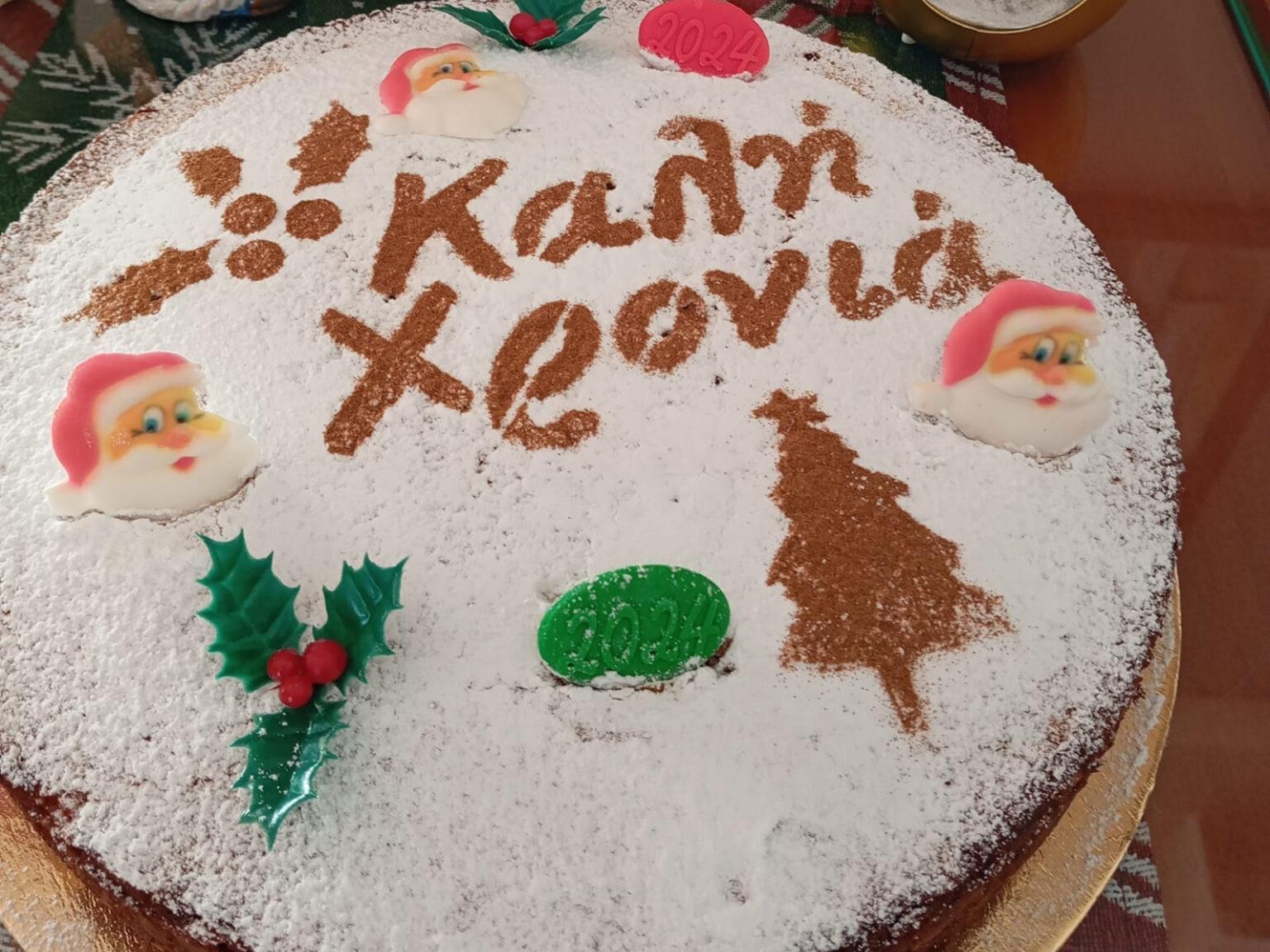 Εύκολη βασιλόπιτα κέικ με γεύση τσουρέκι