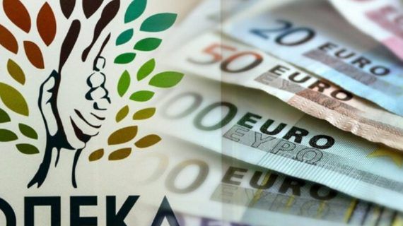 ΔΥΠΑ-ΟΑΕΔ: Το νέο επίδομα που δικαιούνται οι άνεργοι
