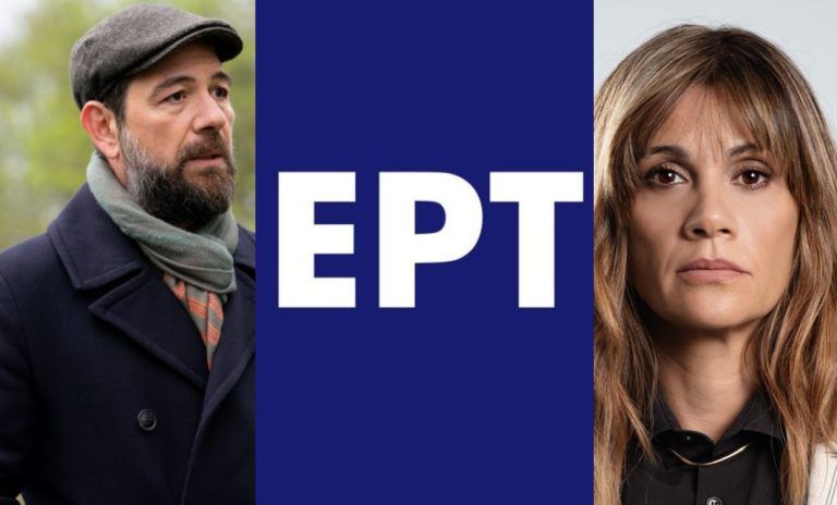 Όλες οι νέες τηλεοπτικές σειρές της ΕΡΤ της σεζόν 2025- 2026