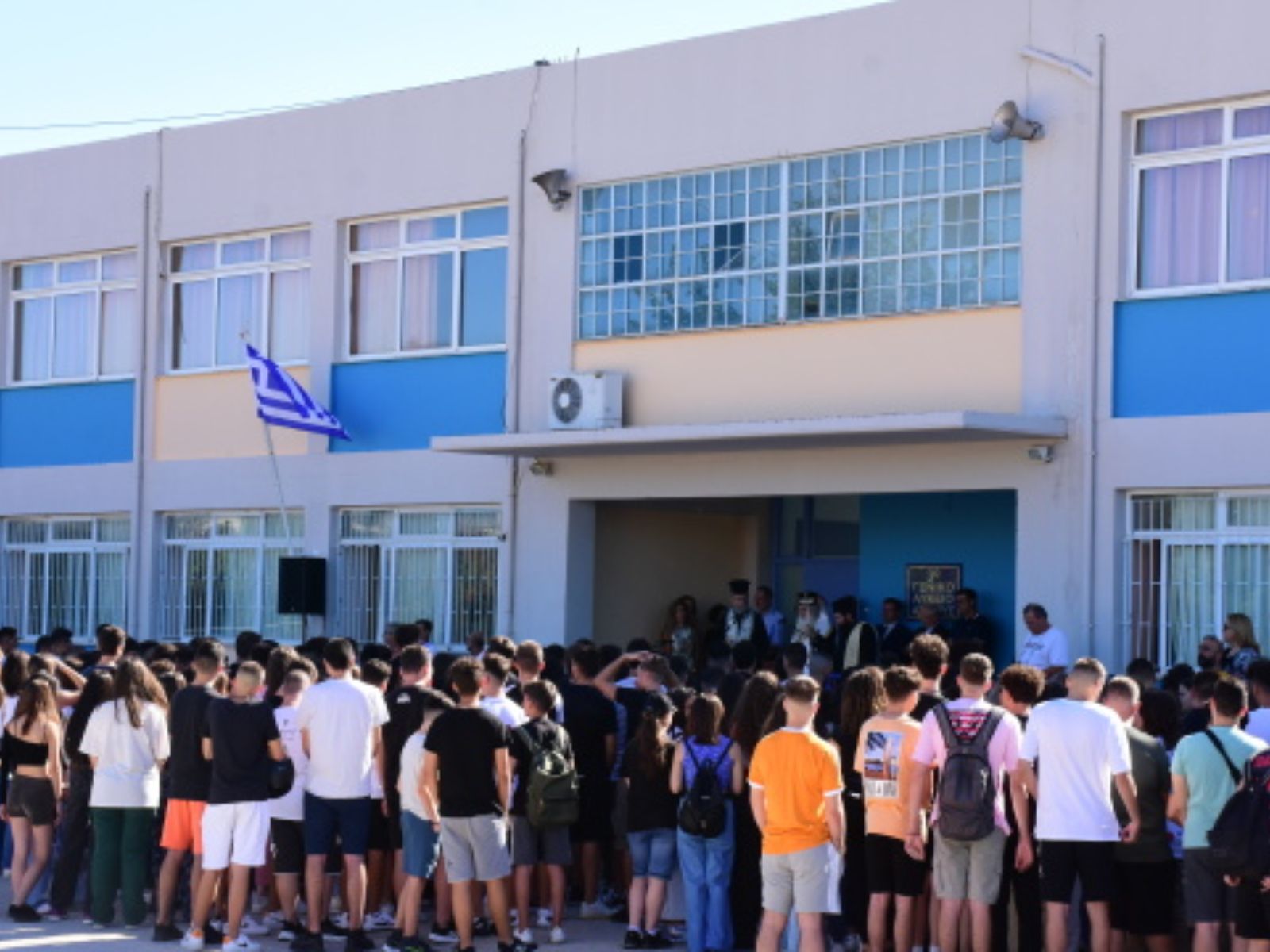 Ατομικό δελτίο υγείας μαθητή: Τι είναι και πως θα το στείλουν οι γονείς