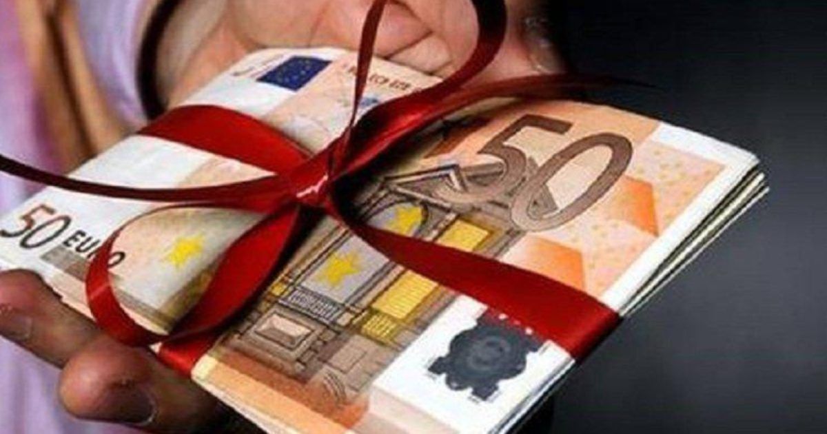 Δώρο Χριστουγέννων 2025: Πότε θα πληρωθούν οι άνεργοι