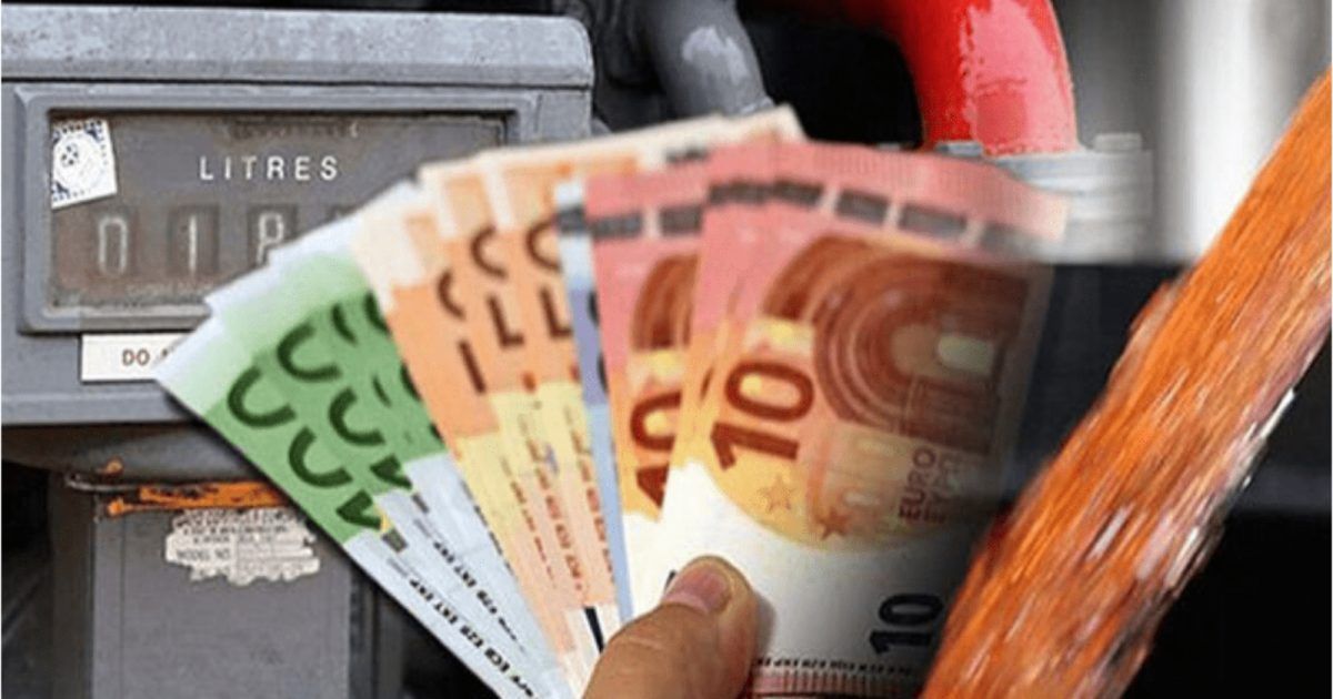 Επίδομα θέρμανσης 2025: Πόσα χρήματα δικαιούστε και πότε θα καταβληθεί ...