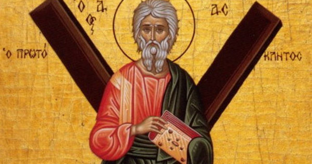 Εορτολόγιο: Κυριακή 30 Νοεμβρίου 2025