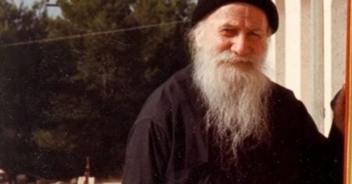 Αγιος Πορφύριος ο Καυσοκαλυβίτης: O Διορατικός και Θαυματουργός ...
