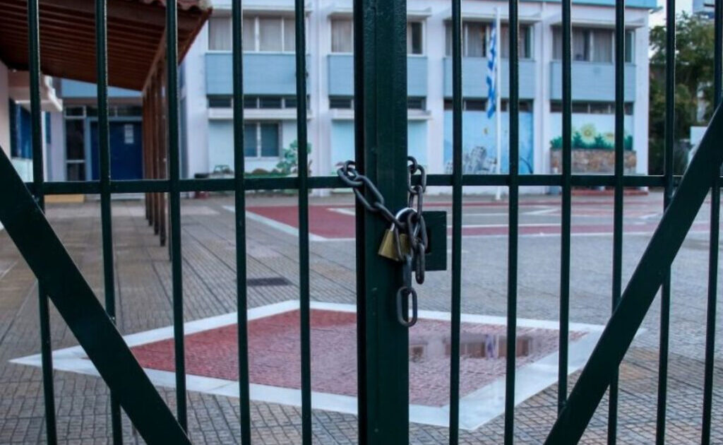 Κλειστά σχολεία αύριο 21/01 στην Αττική και σε όλη την Ελλάδα